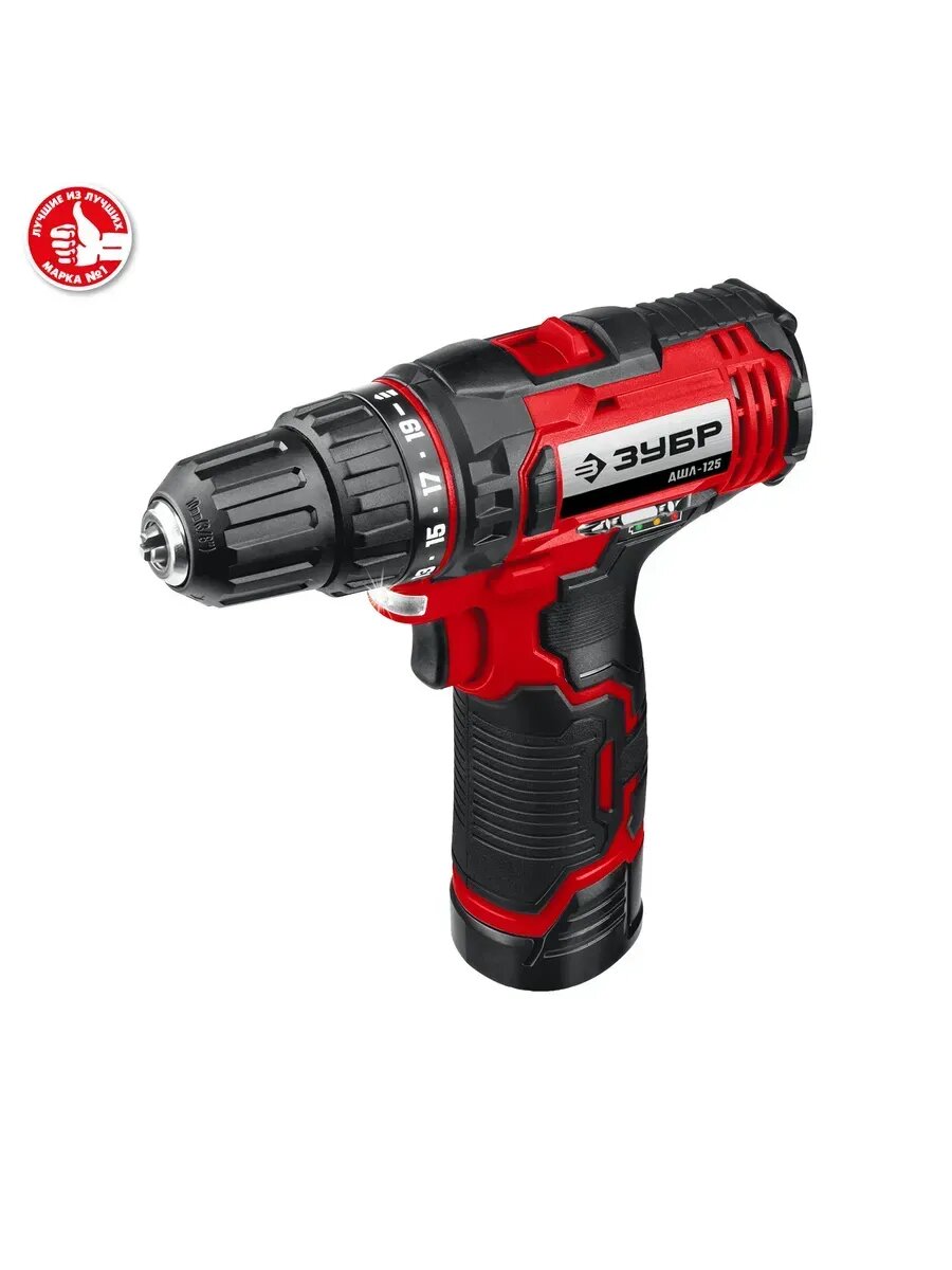 Дрель-шуруповёрт ЗУБР ДШЛ-125-21, 12В, быстрозажимной патрон, 2 скорости, защита от перегрузок