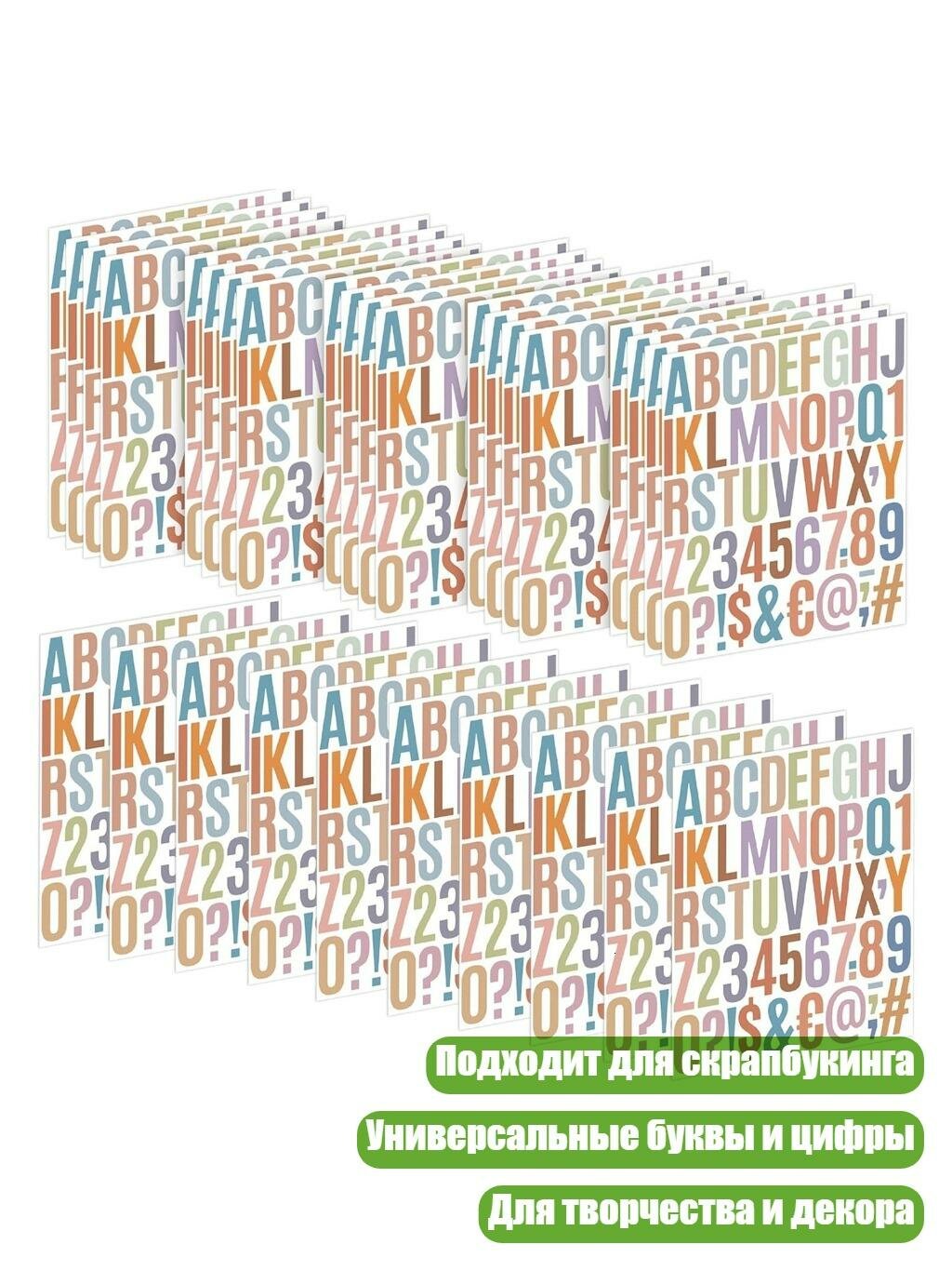 Золотые блестящие наклейки с буквами и цифрами, X213