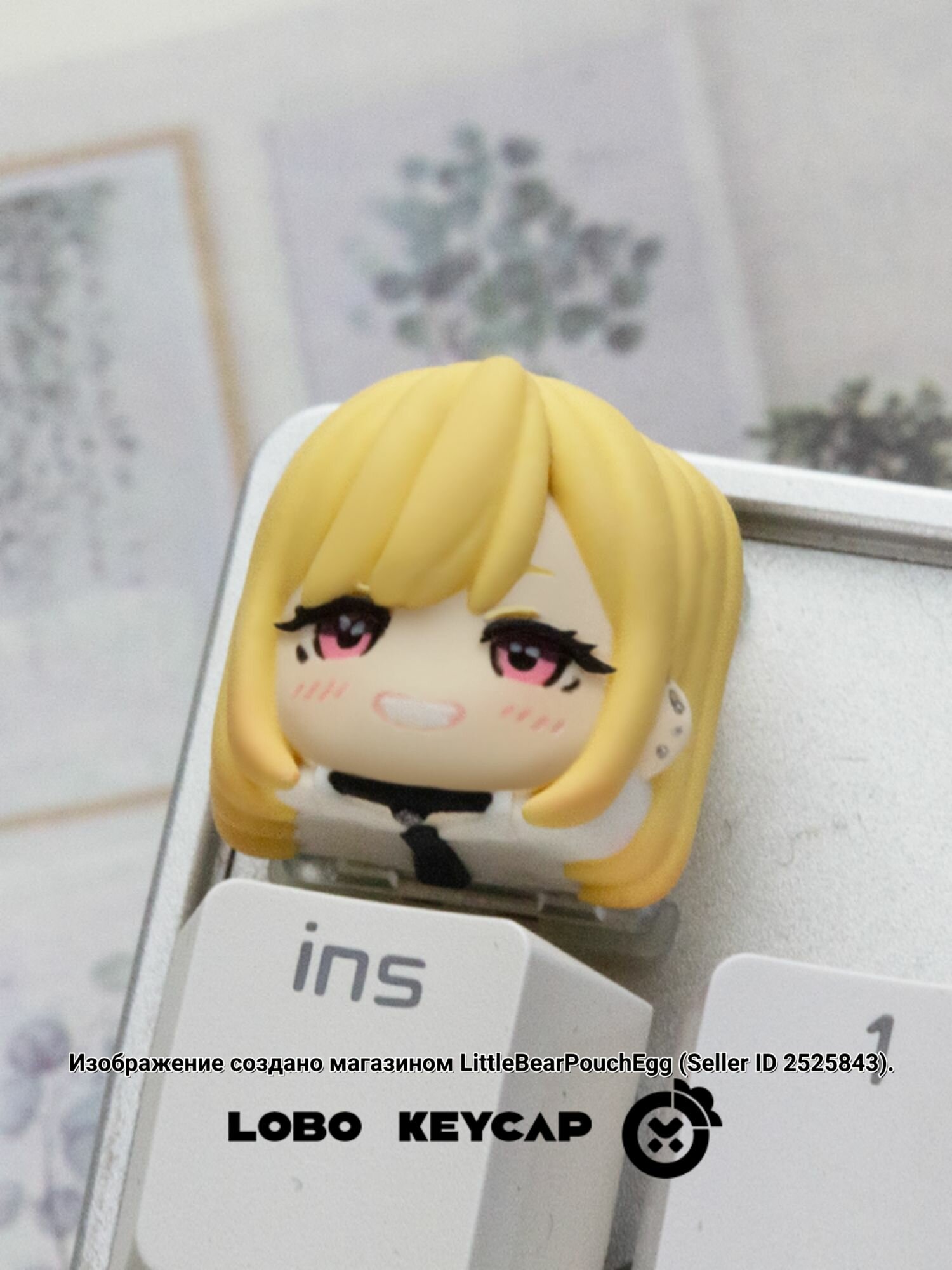 Кейкапы для клавиатуры Смена куклы: Марин Китагава Желтый вариант 1 шт, My Dress-Up Darling