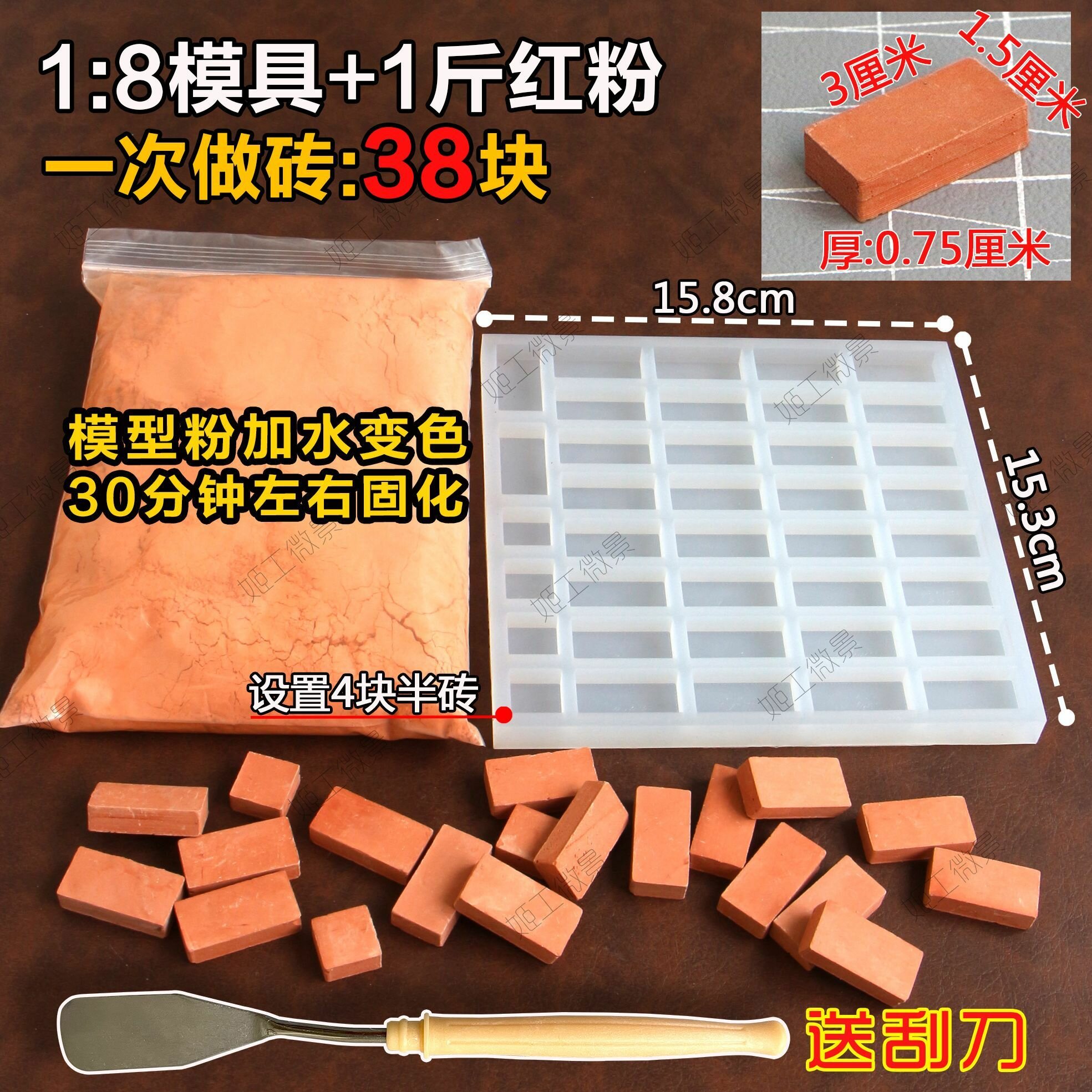 Миниатюрная сцена, силиконовая форма для кирпичей, материалы для строительства старого дома, дизайн для кукольного домика, ручная работа