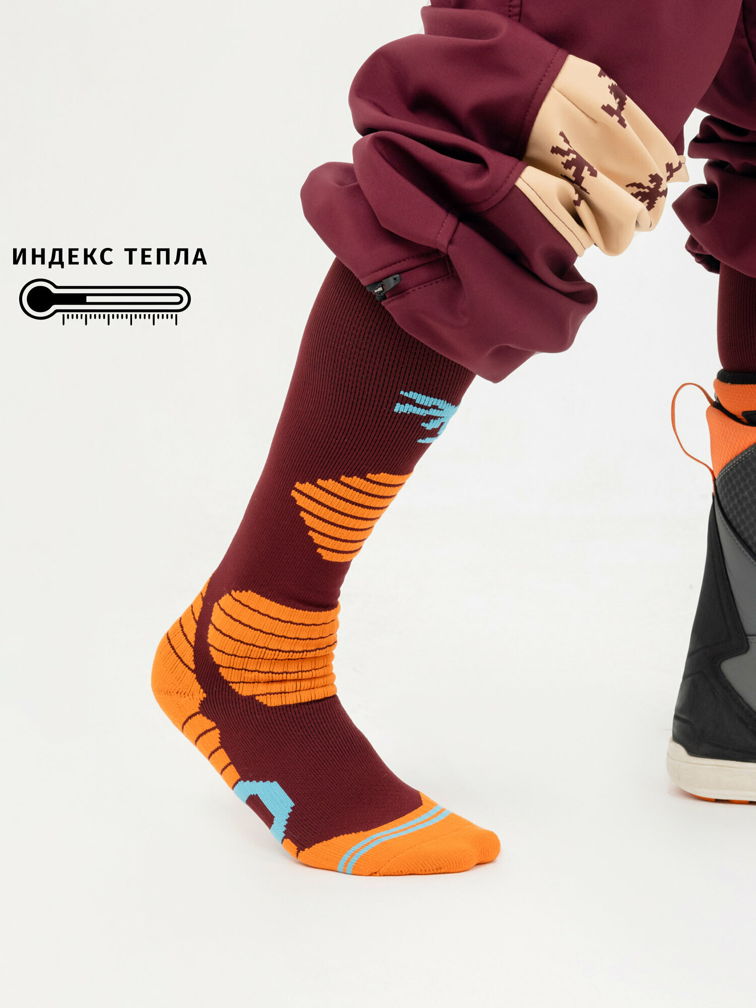 Носки Paradise Sport Series