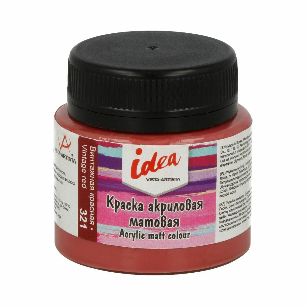 VISTA-ARTISTA idea краска акриловая для декора, матовая, 50 мл, 321 Винтажная красная (Vintage red), IMA-50