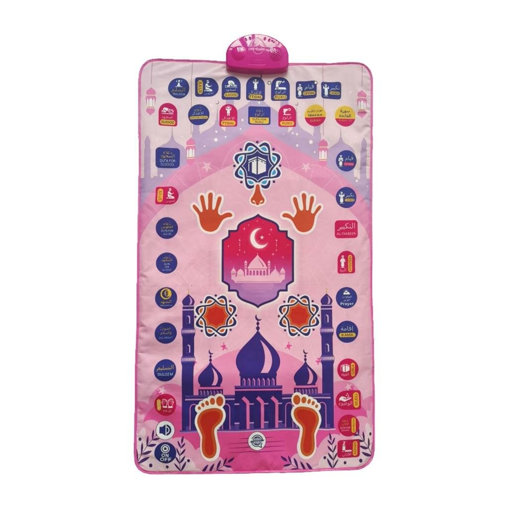 Детский электронный коврик для намаза, Розовый