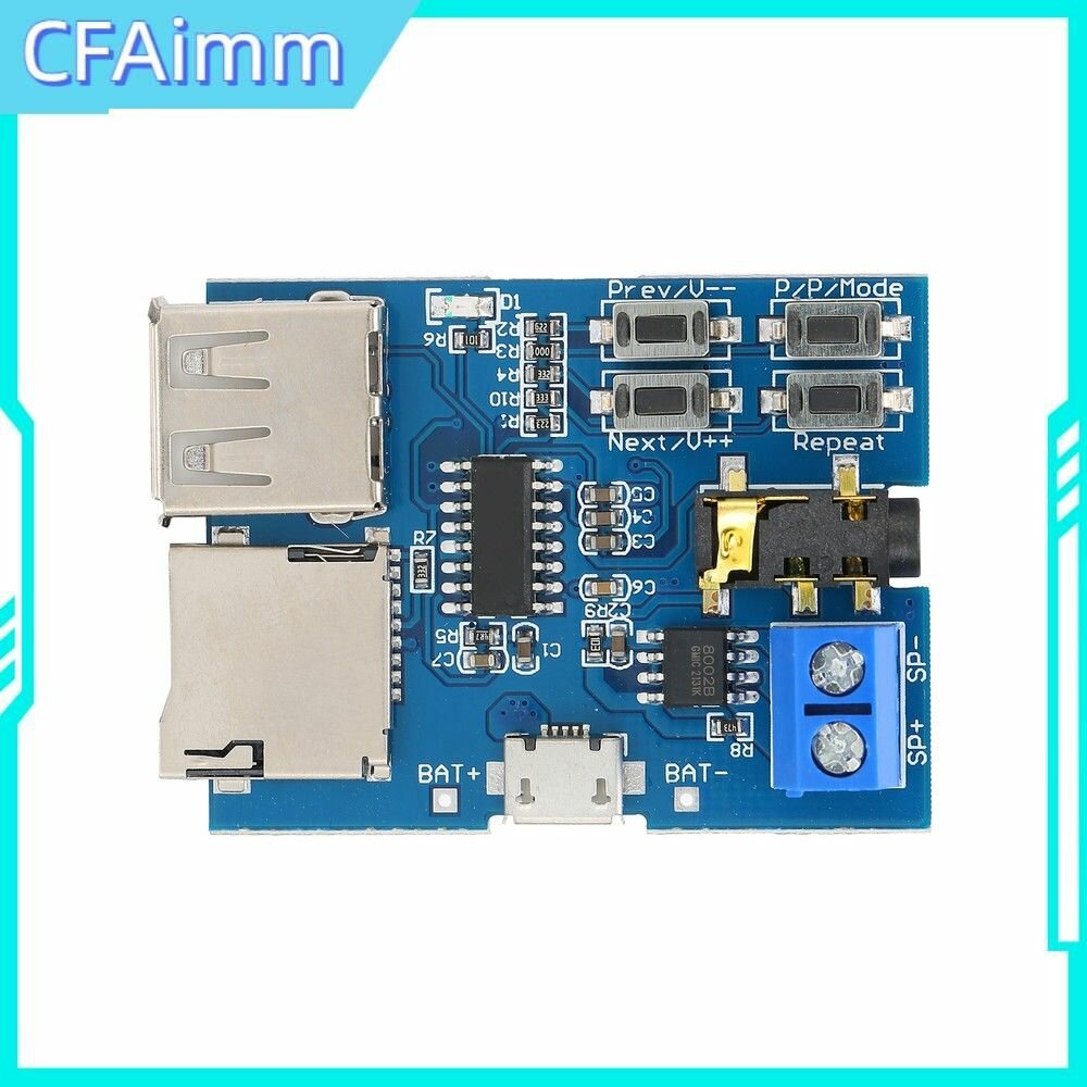 Модуль декодирования MP3, плата усилителя мощности 3,7-5,5 В