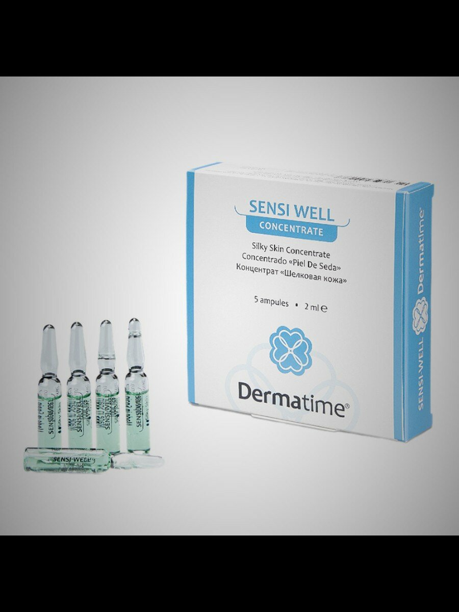 DERMATIME SENSI-WELL Silky Skin Concentrate, Концентрат “Шелковая кожа” 5*2 мл
