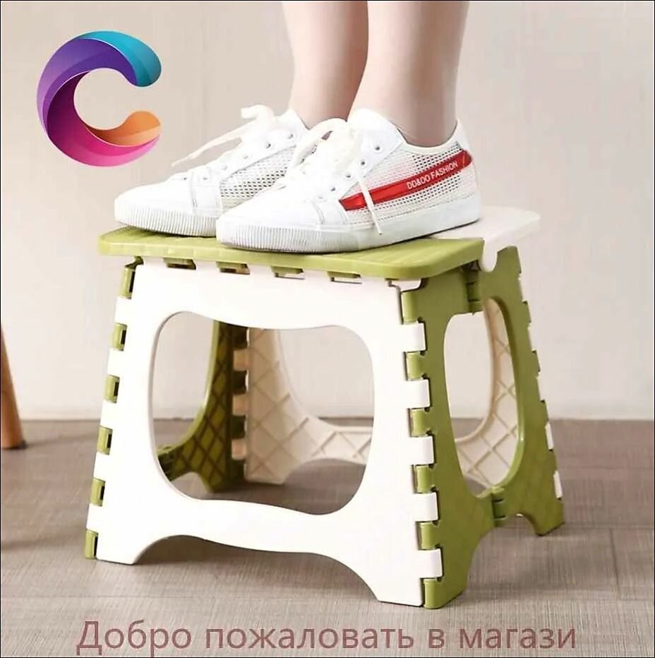 Популярный складной стул (табурет) с регулировкой высоты. Портативный, для отдыха на природе, рыбалки и дома. — фото 1