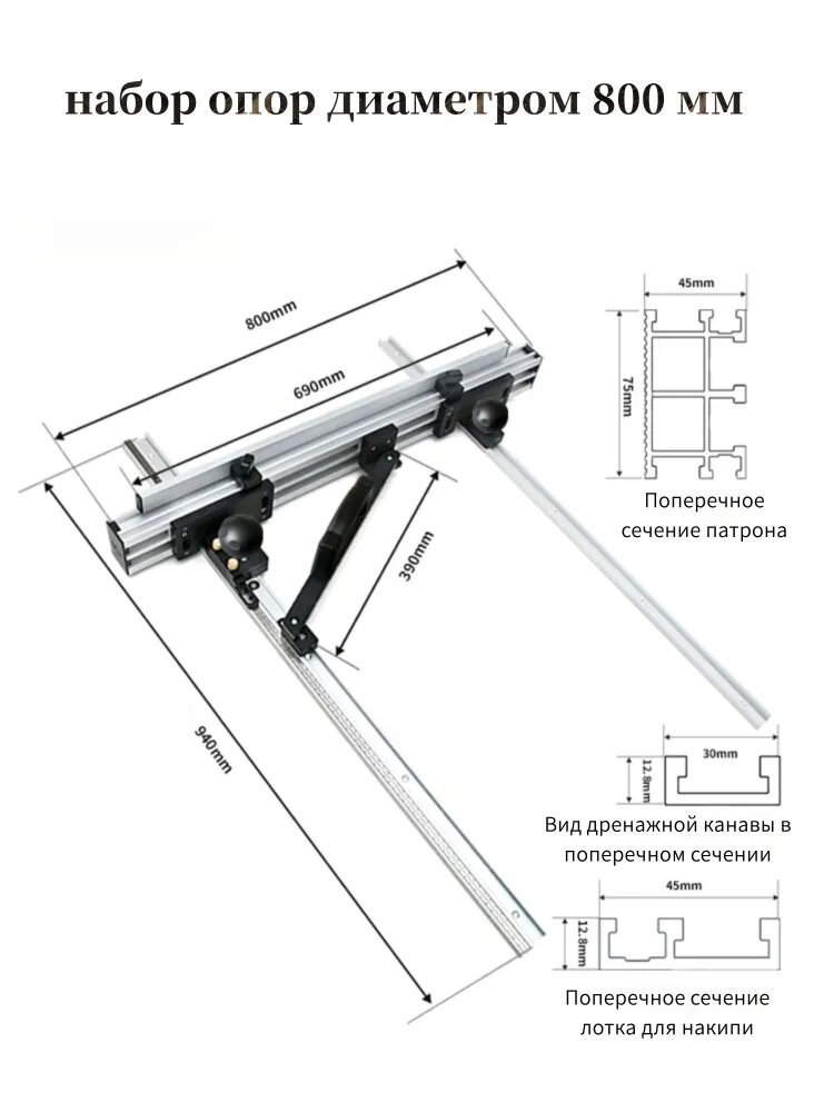 Упор для верстака фрезерного станка или электрической циркулярной пилы Ограждение стола маршрутизатора.