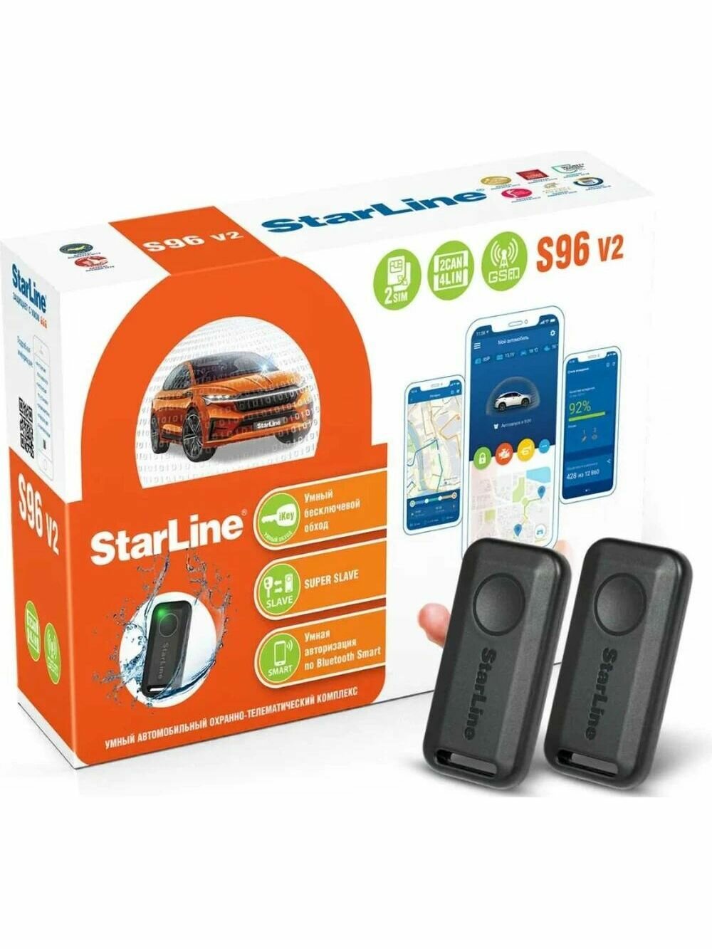 Охранно-телематичекий комплекс StarLine S96 v2 BT 2CAN+4LIN 2SIM GSM 4002891