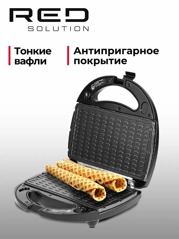Вафельница RMB-M614/1 700 Вт, черный