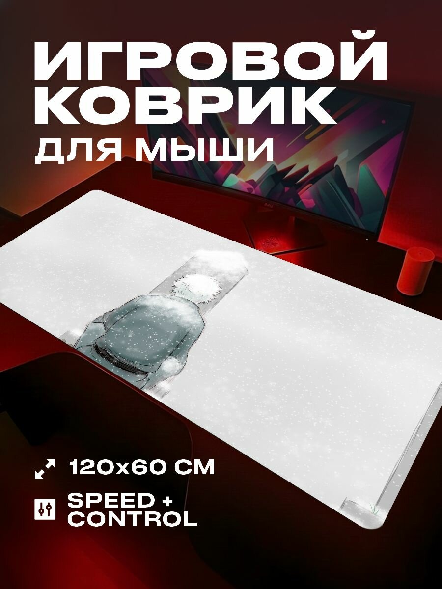 Коврик для мыши игровой Gintama 3XL 120x60 см ProSleeves