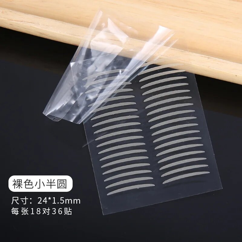 Наклейки для век невидимые, Style2, 360 шт.