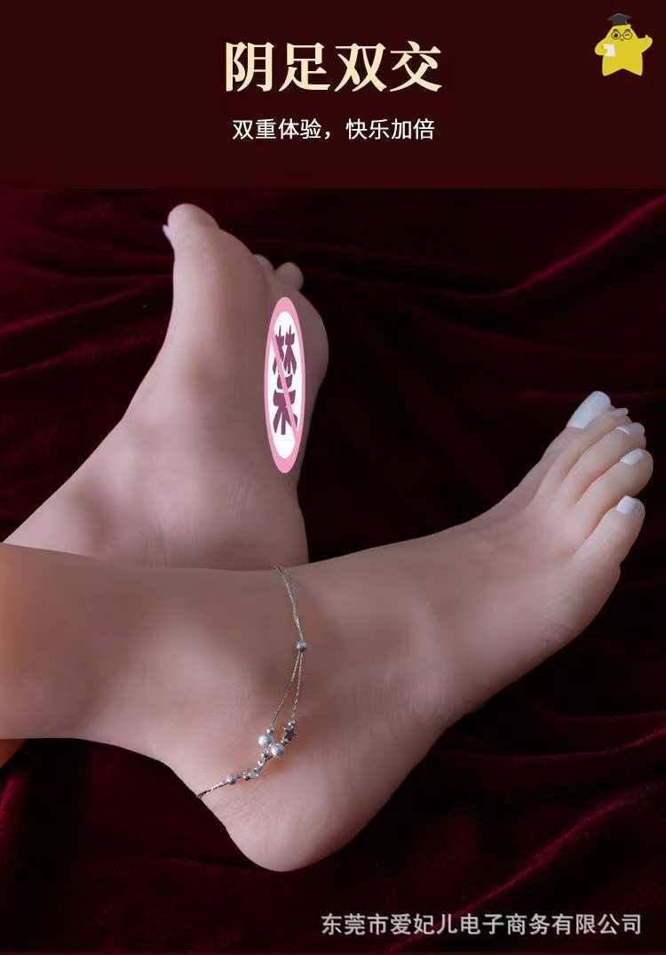 Модель ноги Jade Foot Beauty, модель ноги для лизания, модель ноги из силикона, модель женской ноги, модель для детей