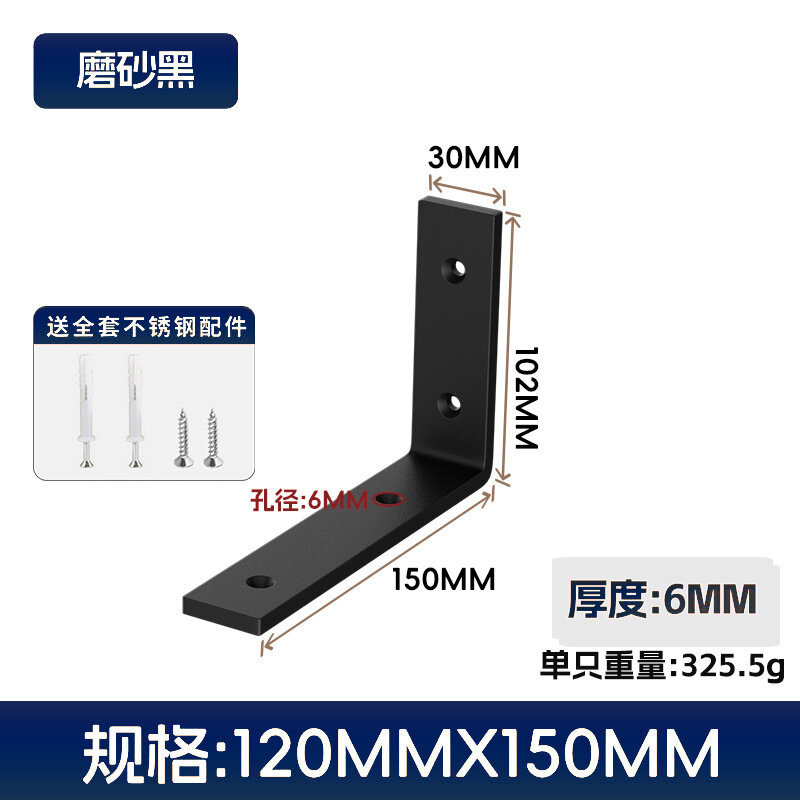 Треугольный кронштейн из нержавеющей стали, усиленный, для настенного монтажа, подставка для компьютера, подвесная полка, опора для штатива