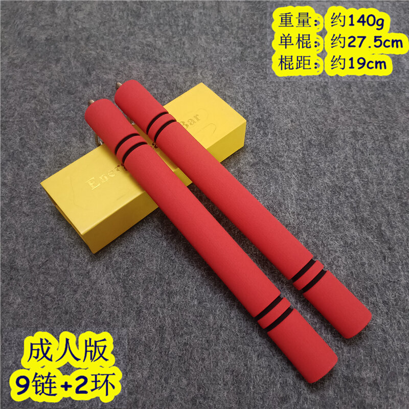 Оптовые детские и взрослые спонжевые нунчаки, двойные секции, спонжевые тренировочные палки для начинающих