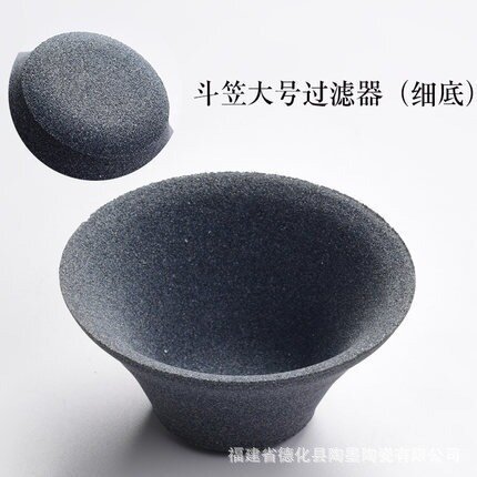 Вулканический камень, непористый чайный фильтр, фильтр для чая, фильтр для кофе, разделитель чая, фильтр для чая в форме воронки