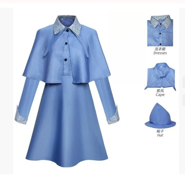 Комплект одежды