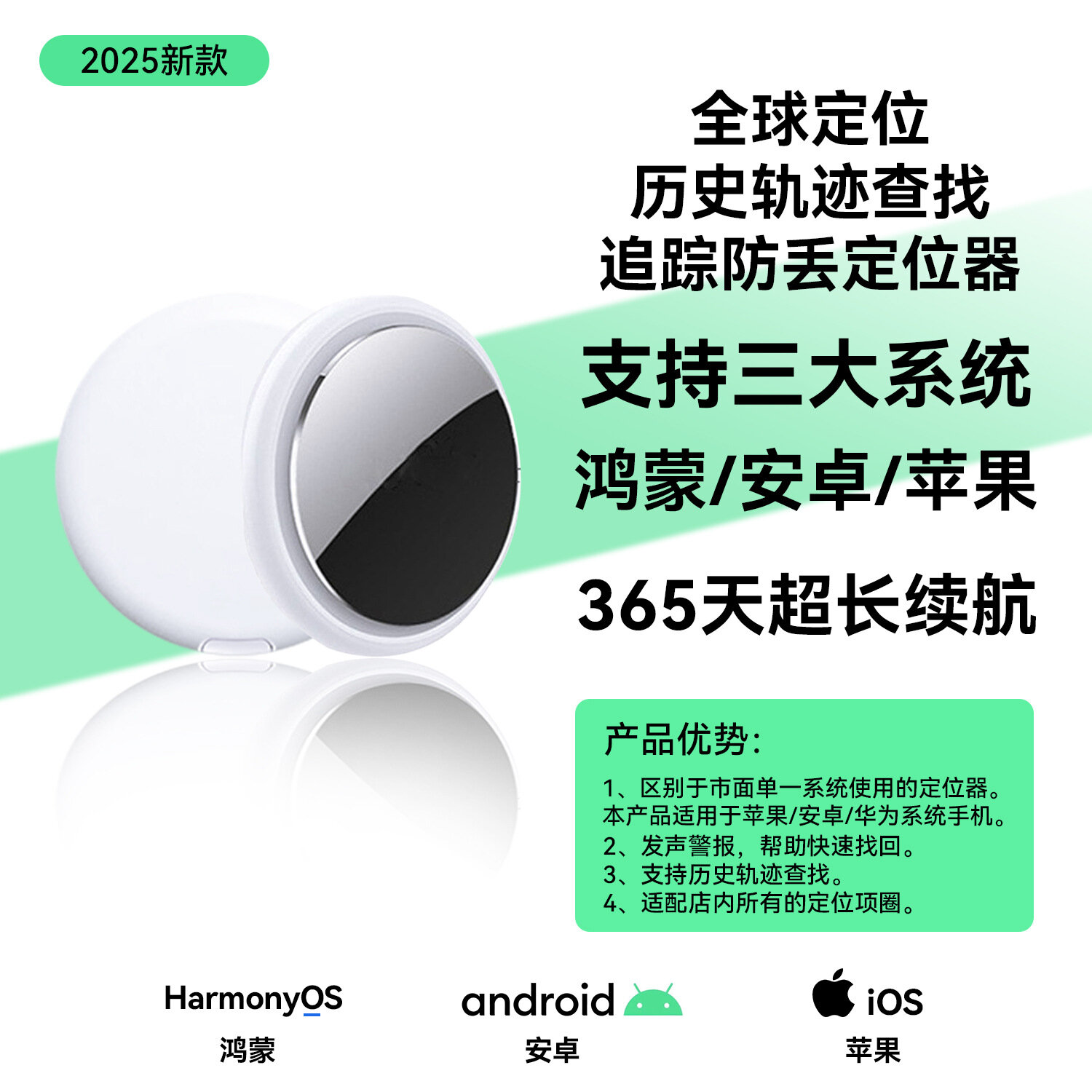 Совместимый с Apple AirTag трекером защитный чехол, нейлоновый ошейник для домашних животных, ошейник для тренировки и позиционирования собак