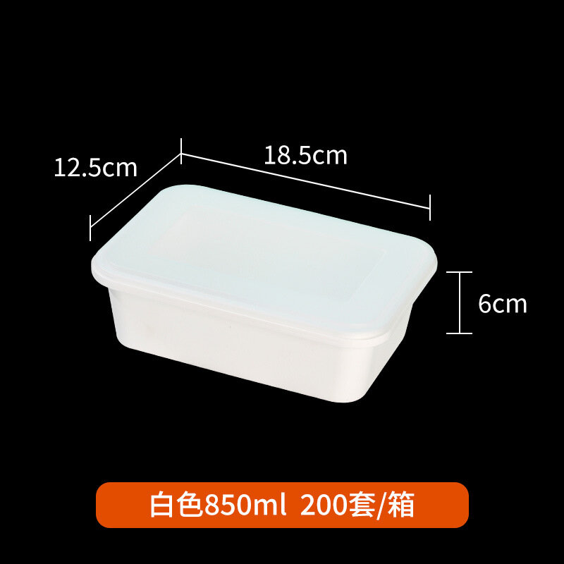 Одноразовая прямоугольная коробка для еды, одноразовая бенто-коробка, контейнер для еды, специфичный для киосков, с антивандальной застежкой и крышкой, коробка для доставки еды