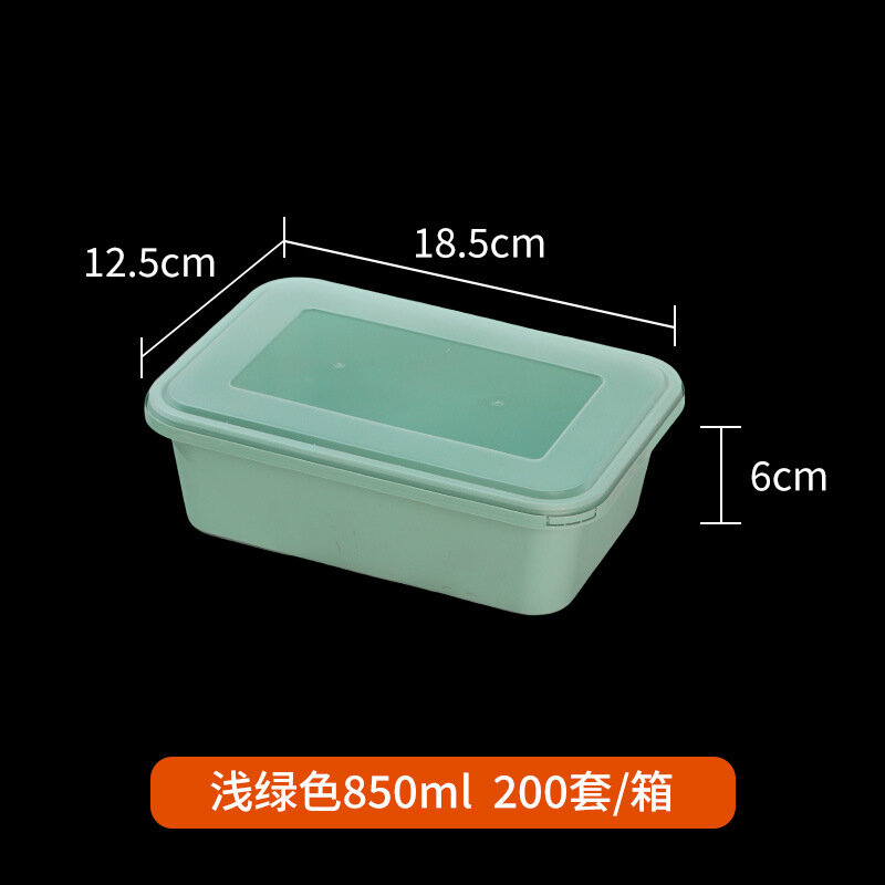 Одноразовая прямоугольная коробка для еды, одноразовая бенто-коробка, контейнер для еды, специфичный для киосков, с антивандальной застежкой и крышкой, коробка для доставки еды