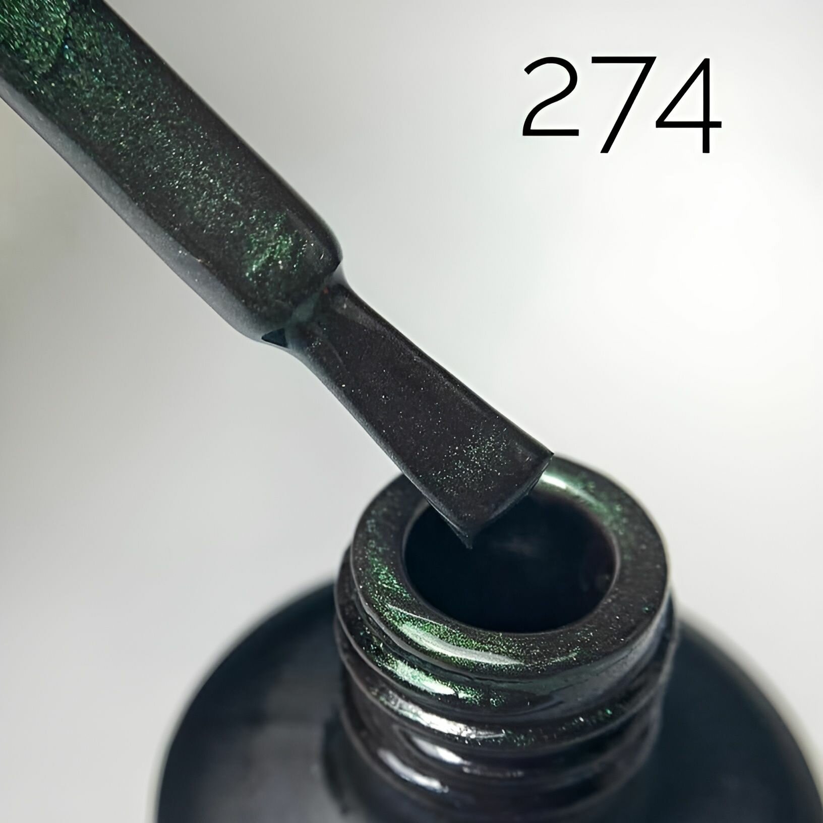 Sova De Luxe Гель-лак зелёный, переливающийся финиш, оттенок 274, 15мл.