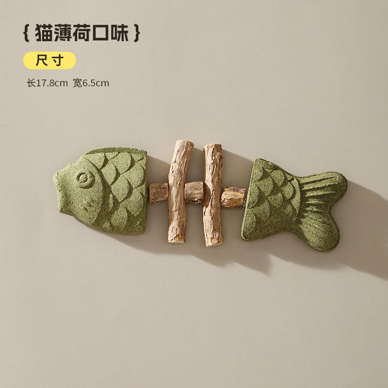 Косточка-рыба с кошачьей мятой: деревянная палочка для чистки зубов и развлечения кошек Цвет：Рыбная кость — аромат