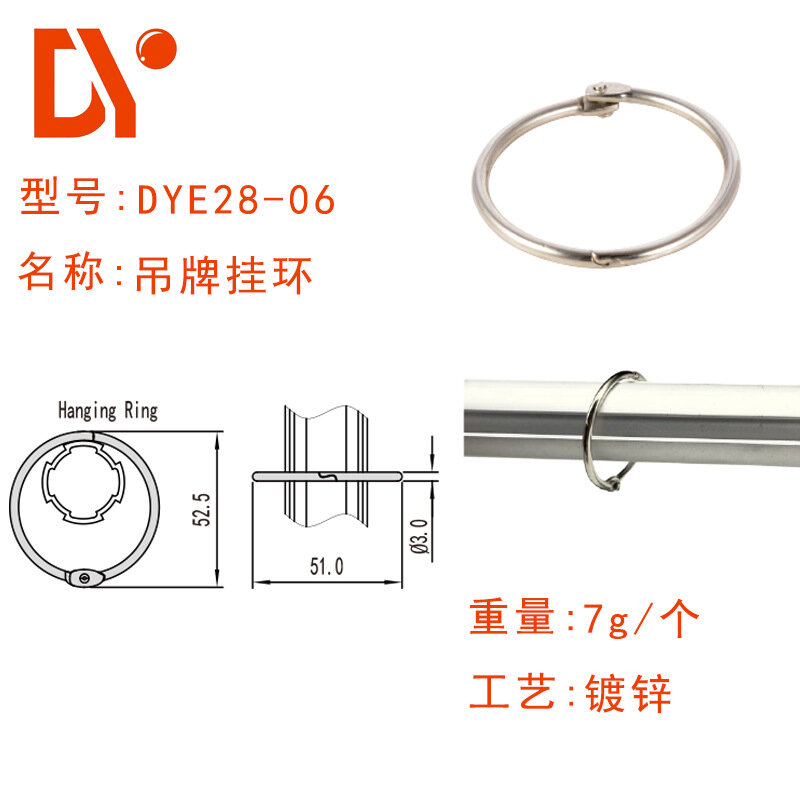 Защелка для табличек D28 мм, аксессуары для трубопроводов из алюминиевого сплава третьего поколения, защелка для полки