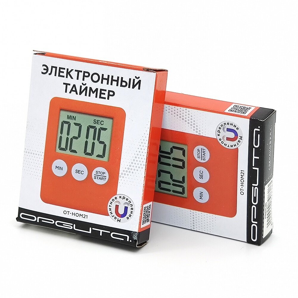 Секундомер