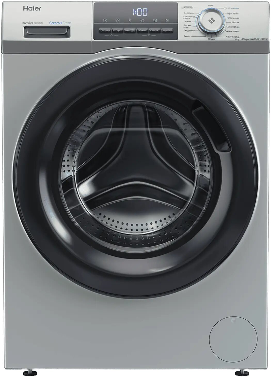 Стиральная машина Haier HW80-BP12929SE, серебристый, инвертор