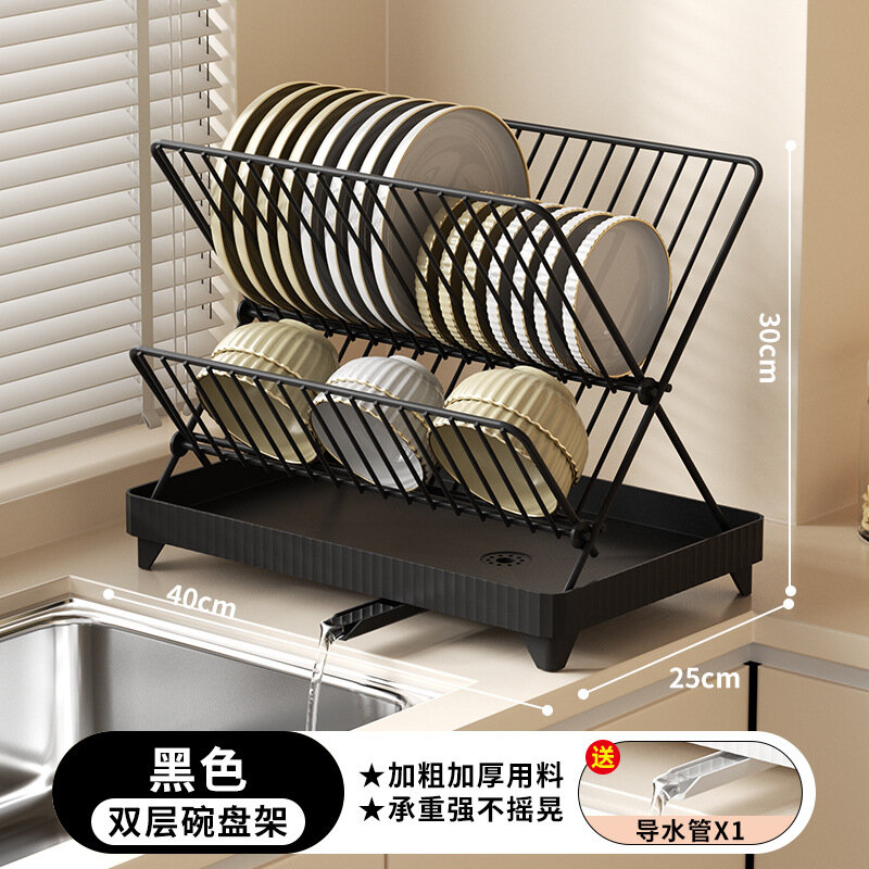Кухонная подставка для посуды, настольная сушилка для мисок и тарелок, многофункциональная складная подставка для хранения с самоосушением