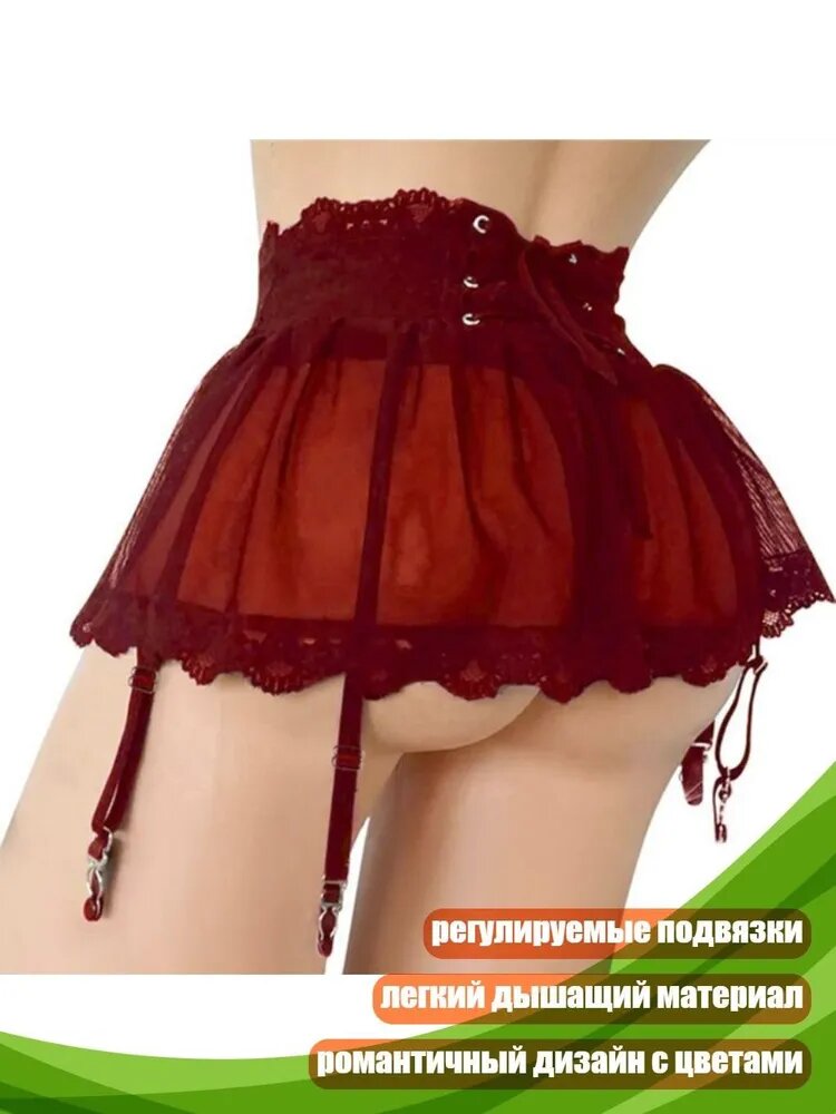 БДСМ одежда