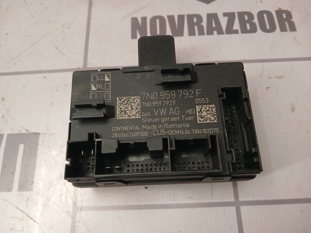 Блок комфорта Skoda Yeti 2009-2018