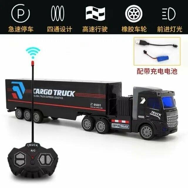 Грузовик с прицепом. Радиоуправляемая машина, фура детская, на пульте управления.