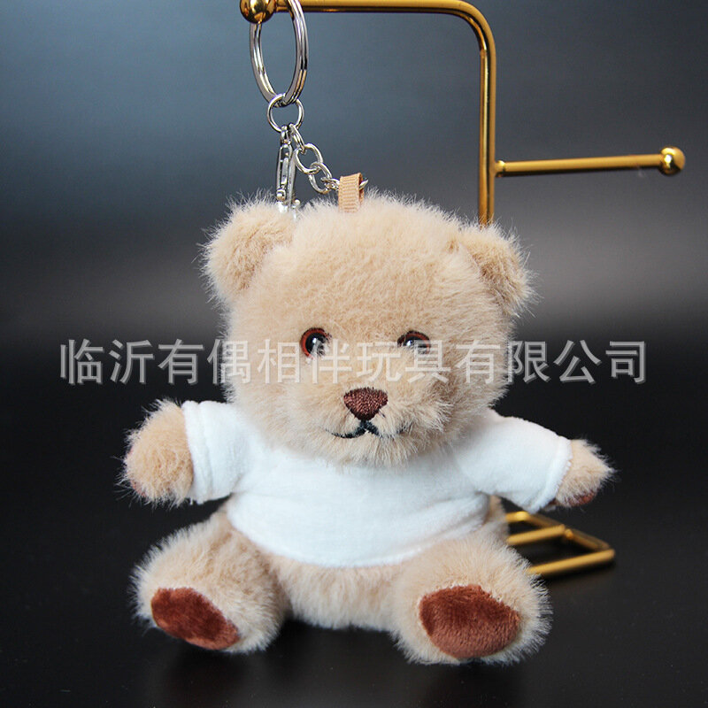 Милый плюшевый медвежонок-брелок для сумки, кукла-медвежонок, брелок для ключей с возможностью нанесения логотипа Белый