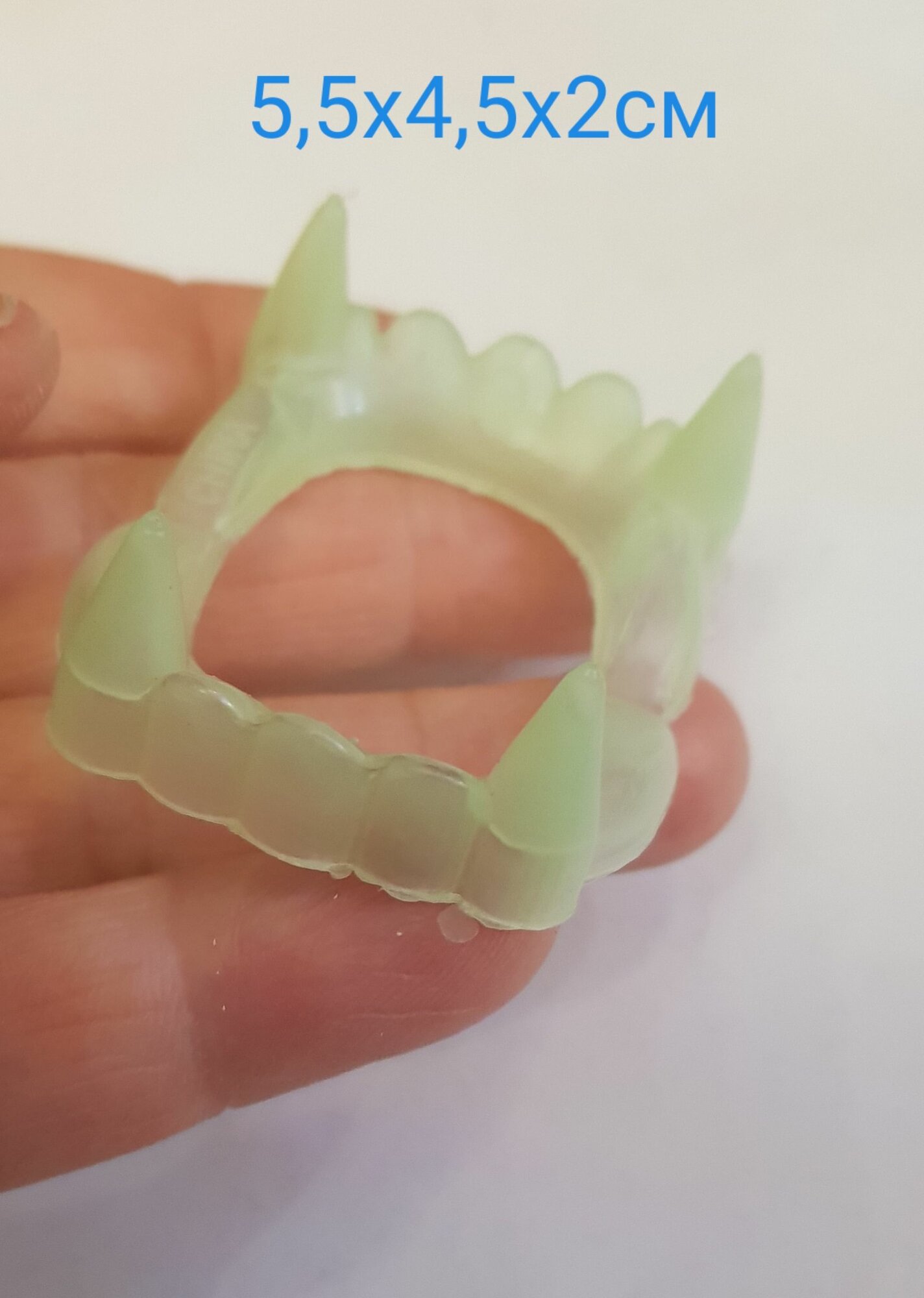 Карнавальный аксессуар "Зубы Клыки Вампира" светящиеся, 5,5х4,5х2см, 6553А