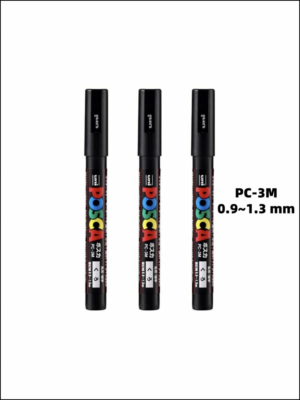 Эксклюзивный набор 3 маркера POSCA PC 3M