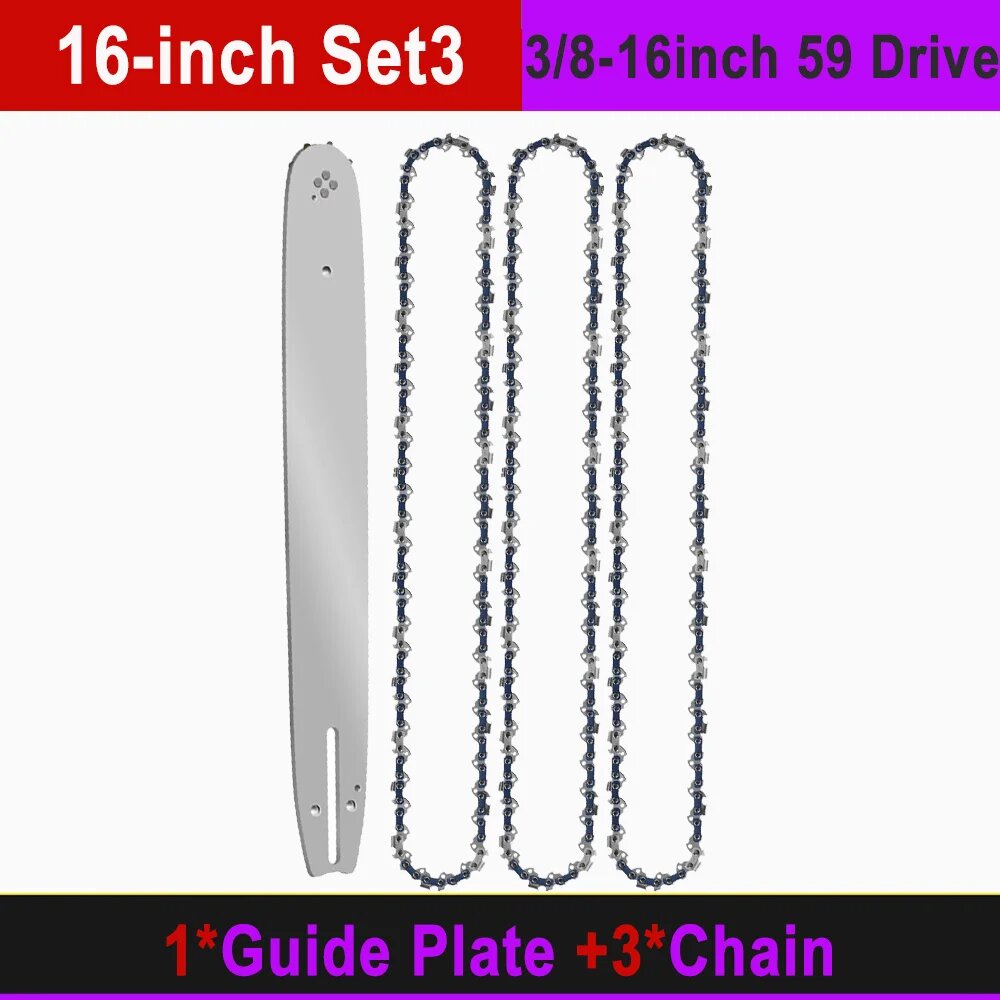 16-дюймовые пилы для резки древесины, аккумуляторная пила, беспроводная электрическая пила с 59 звеньями цепи, корпус из сплава с шагом 3/8 дюйма, закругленные зубья 16-inch Set3