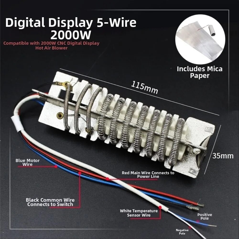 Нагревательный элемент 2000Вт 5-Wire для фена, Цвет: 5