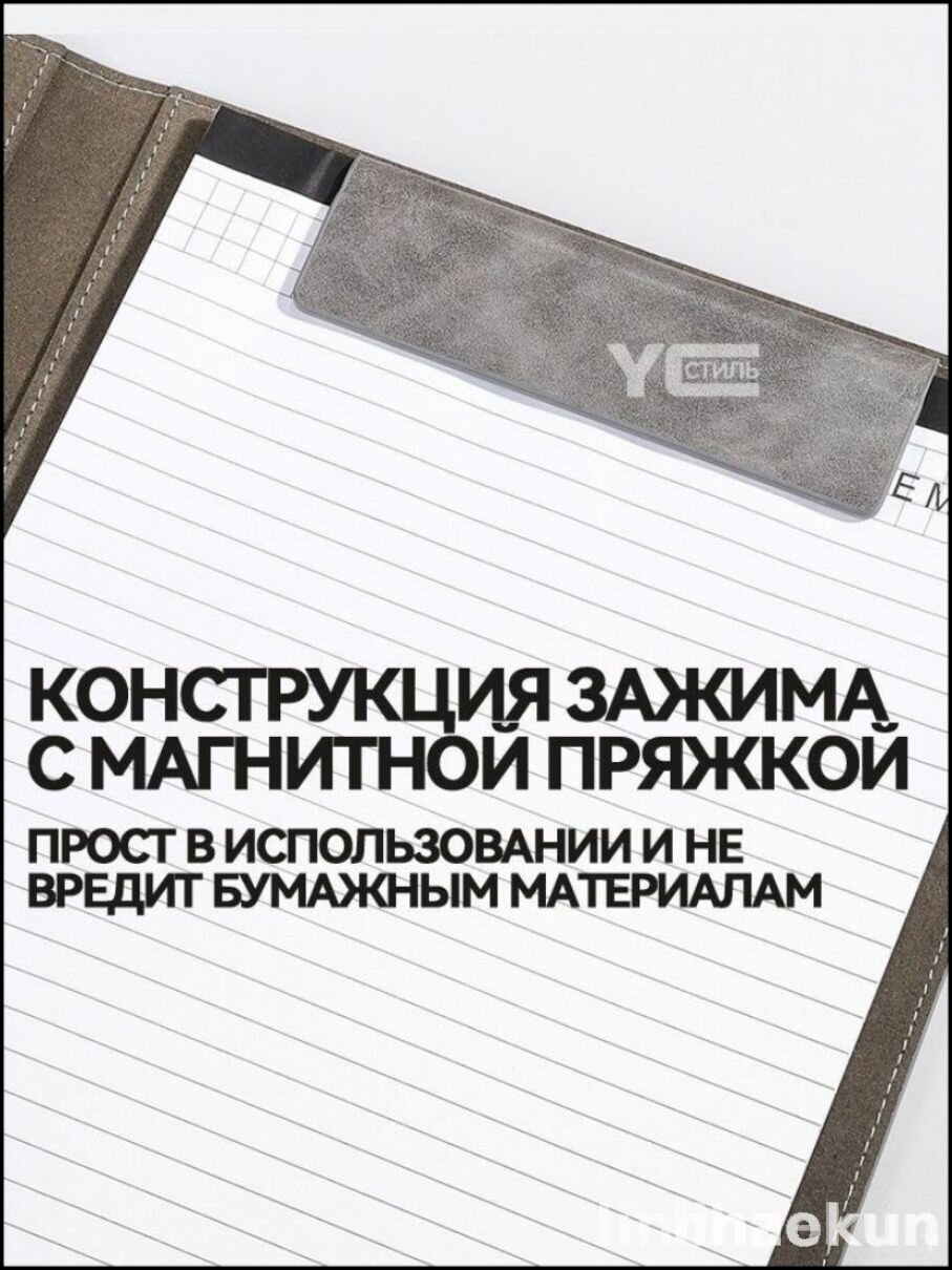 Папка — фото 1