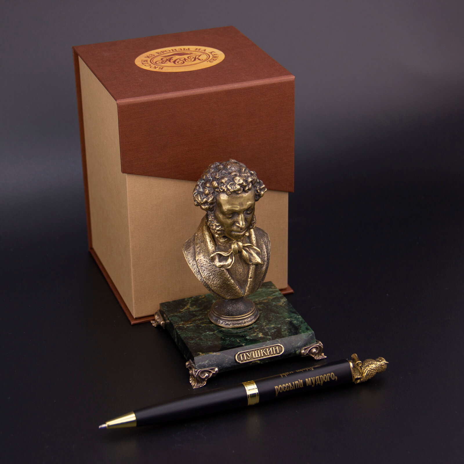 Бюст "Пушкин" на камне БК-03Пушкин