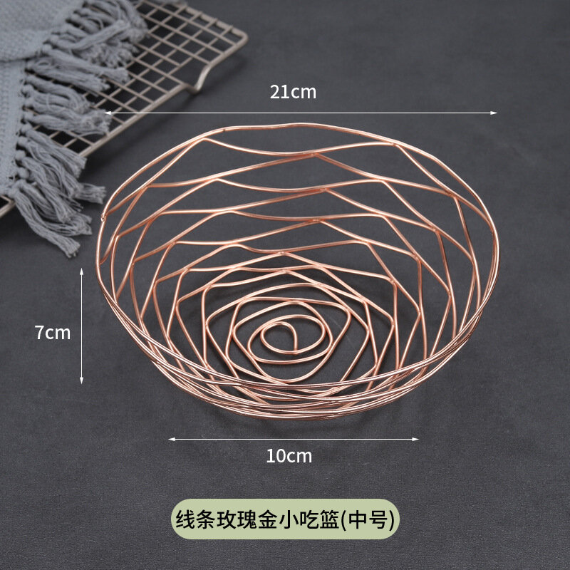 Креативная железная художественная высококачественная закусочная миска для гостиной, домашняя фруктовая миска, корзина для закусок в кафе, корзина для попкорна и картошки фри