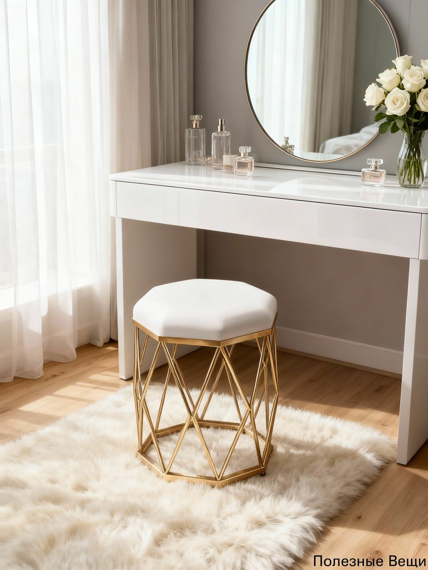 Туалетный столик со стулом 32x32x42 см, кожаное сиденье, металлический каркас, для спальни и макияжа