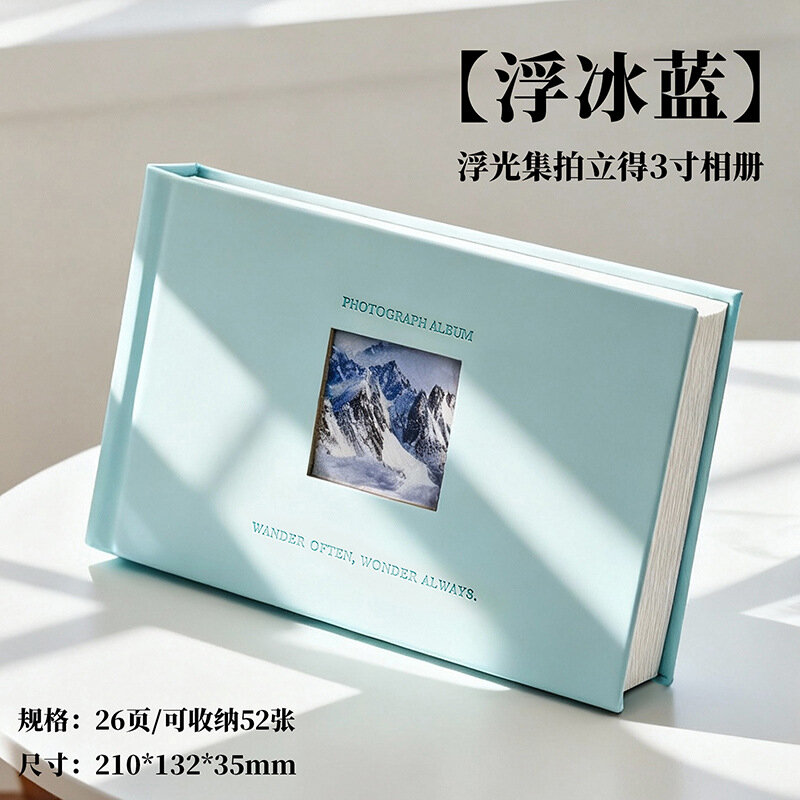 Коллекция плавающих светильников, альбом Polaroid, альбом для карточек, книга для хранения, вставные страницы для записи, фотобумага, памятный альбом, мгновенный фотоальбом