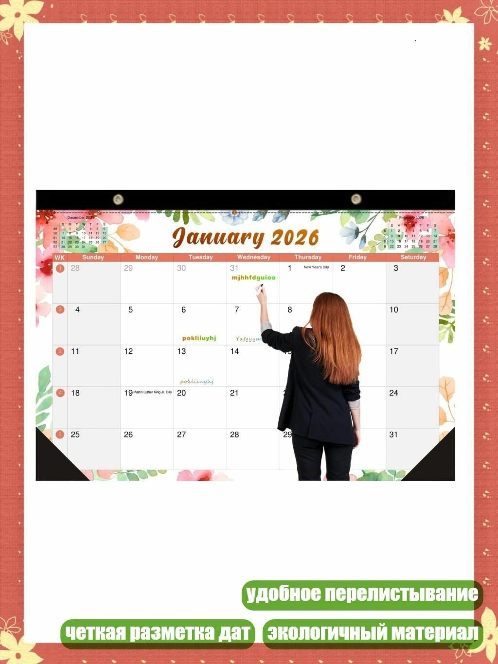 Настенный календарь-планировщик 2026-2027, 18 месяцев, с января 2026 по июнь 2027, с разметкой дат, для ежедневного и еженедельного планирования, - 006