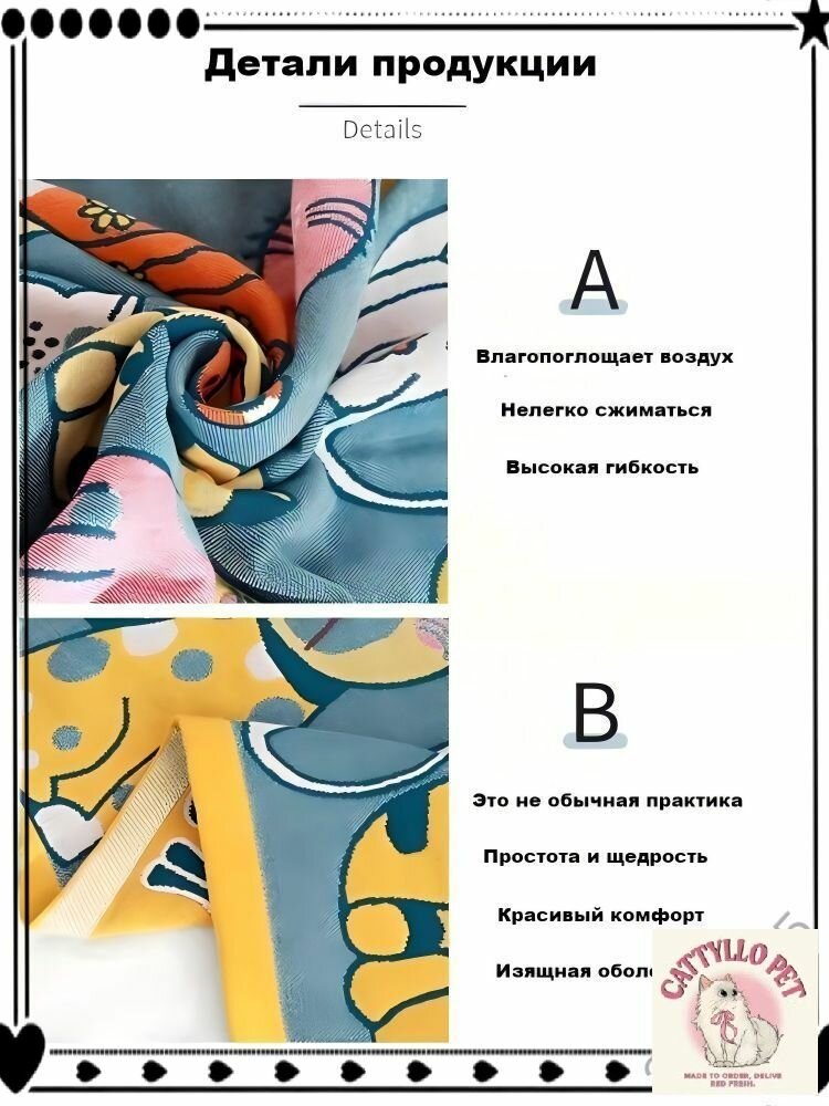 Полотенце для ванной — фото 1