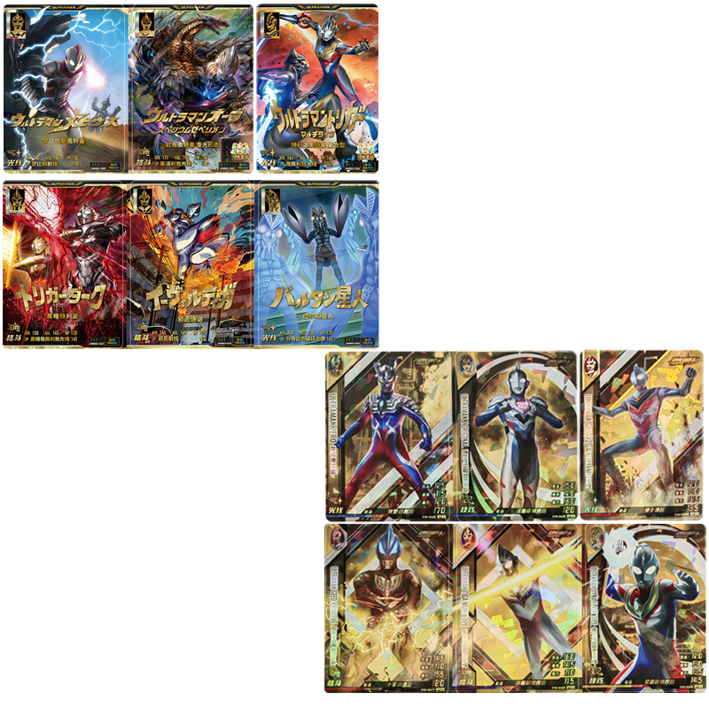 Коллекционная карта Glory Fighting Arcade: редкая карта «Цай Луо» с идентификационным кодом, 1 бомба, 2 бомбы, реплика