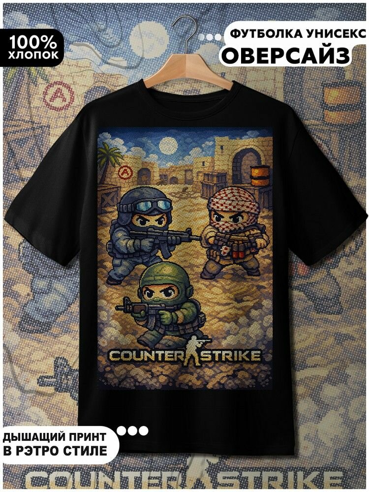 Футболка Ретро