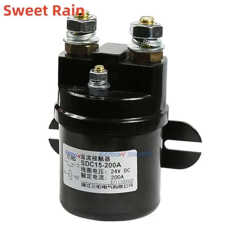 Контактор SAYOON SDC15-200A для вилочных погрузчиков Coli voltage 24VDC