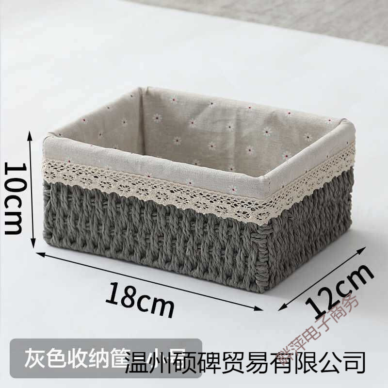 √ Органайзер для настольного беспорядка, корзина для хранения, ротанговая корзина для ключей и пультов, коробка для хранения, плетеная корзина из бумажной веревки, рамка для закусок