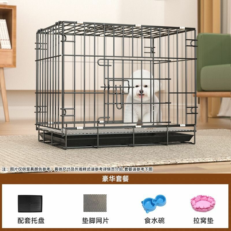 Клетка для собак Тедди, маленькая, для домашних животных, складная металлическая клетка для кошек и собак, специальная клетка, защитная клетка для автомобиля, забор для домашних животных