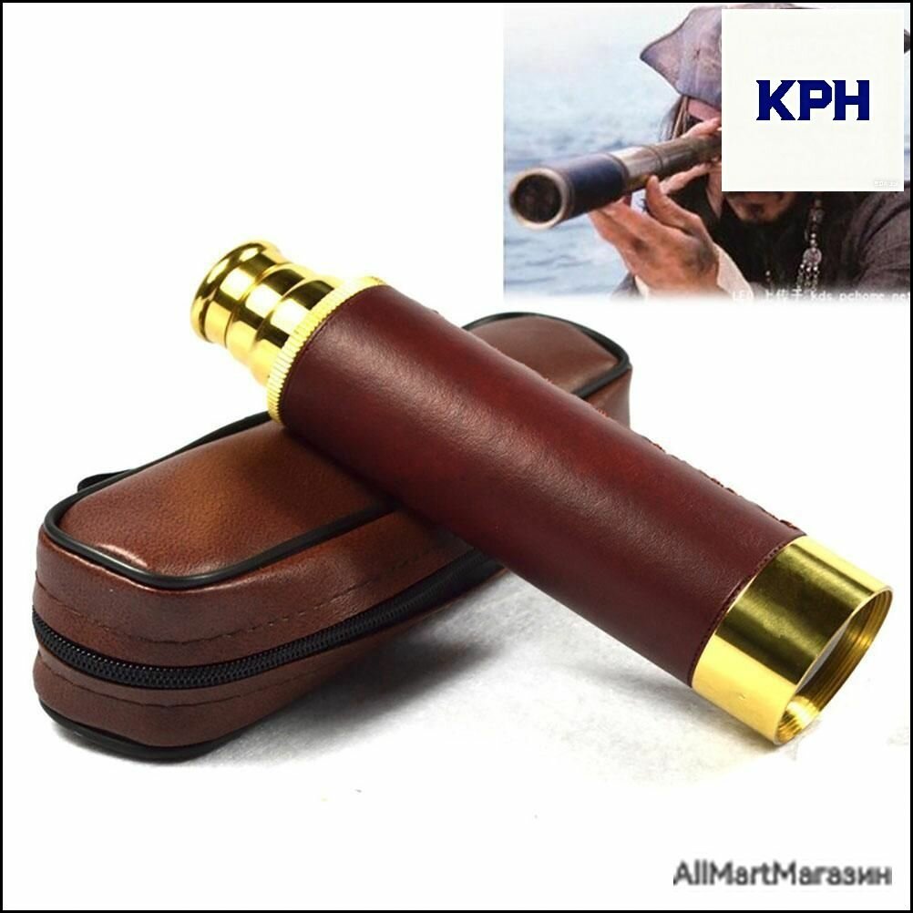 Мощный эксклюзивный монокуляр 25x30 в пиратском золотом и красном исполнении